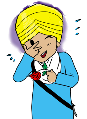 Ang 1239 of Guru Granth Sahib Ji - SikhiToTheMax